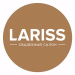 Lariss (Oktyabrskaya ulitsa No:49), düğün mağazası  Klintsy'den
