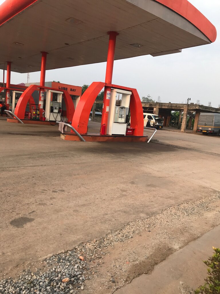 Benzin istasyonu Goil Filling Station, Dünya, foto