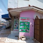 Cleaning Freaks Laundry (Batsonaa Highway No:24, Nungua), çamaşırhaneler  Gana'dan