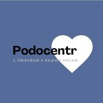 Podocentr (улица Гоголя No:29), podoloji  Sevastopol'dan