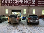 Suzuki - Servis (Pobedy Avenue No:71А), otomobil servisi  Tver'den
