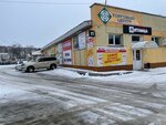 Ситифрукт (Okruzhnaya ulitsa No:17), toptan sebze ve meyve satışı  Korsakov'dan