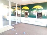 Investrust Bank (Katunjila Road No:4528), üniversiteler  Lusaka'dan