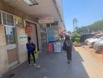 Unifinance Bureau de Change (Cairo Road No:4468), döviz büroları  Lusaka'dan