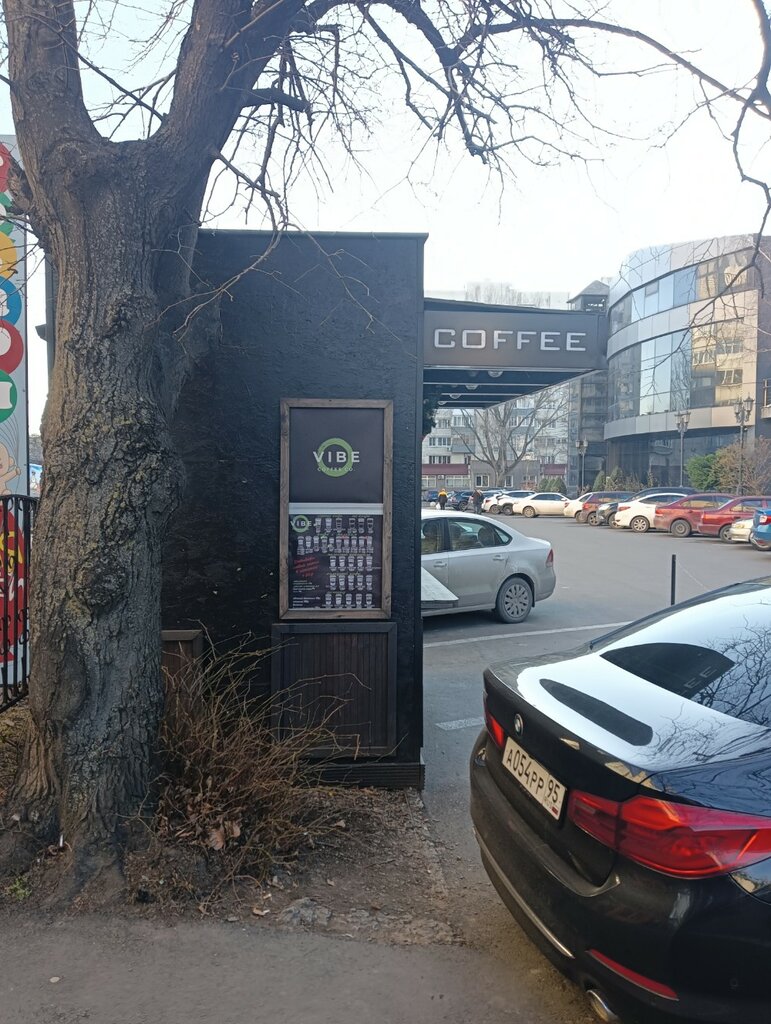 Kahve dükkanları Vibe coffee. co, Stavropol, foto