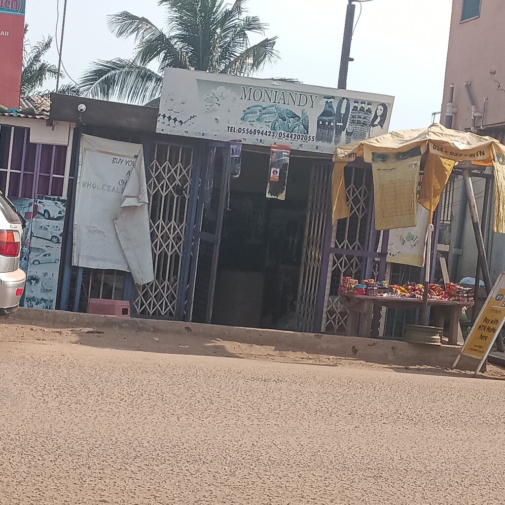 Güzellik salonu Moniandy, Dünya, foto