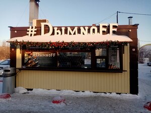 Dымnoff (6-я Станционная улица No:2/5, Омск), kafe  Omsk'tan