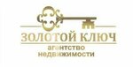 Золотой ключ (Volgogradskaya ulitsa No:9), emlak ofisi  Belebey'den