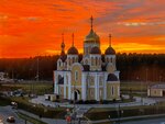 Church of the Holy Blessed Prince Alexander Nevsky in Pykhtino (Moscow, Novomoskovskiy Administrative Okrug, Vnukovo District, Lyotchika Gritsevtsa Street, 3с1), ortodoks kiliseleri  Moskova'dan