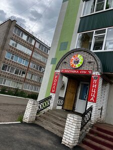 Luxi Rolls (Sovietskaya Street No:16), hazır yemek teslim servisleri  Yanaul'dan
