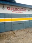 Super Goal (Brazzaville, Commune de Bacongo), şans oyunu bayileri  Brazzaville'den