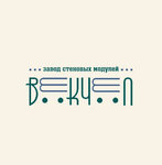 Vekchel (Udmurtskaya Street No:161А), prefabrik binalar  Izhevsk'ten