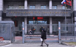ИП Кочан В. И. (Zelyony Avenue No:20), hukuk büroları  Moskova'dan