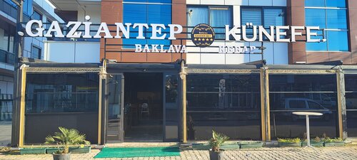 Şekerleme tatlı ve pastacılık ürünleri Gaziantep künefe baklava kebap, Yalova, foto