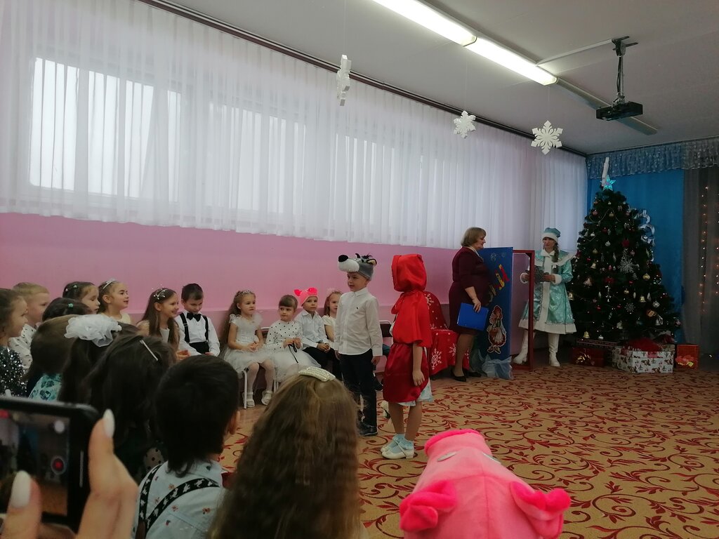 Anaokulları Центр образования № 37, дошкольное отделение, Tula, foto