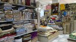 Ковры (1-ye Uspenskoye shosse No:1, selo Yudino), ev tekstili mağazaları  Moskova ve Moskovskaya oblastından