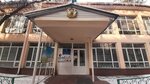 No. 19 Bobekjai-Balabaksha (Saken Seifullin Avenue No:557, Almaty), anaokulları  Almatı'dan