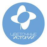 Flow stories (V.I. Lenina Avenue No:22А), çiçekçiler  Volgograd'dan