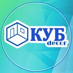 КубДекор (Gancharnaja vulica No:3), pencere üretim, satış ve montaj firmaları  Moguilev'den