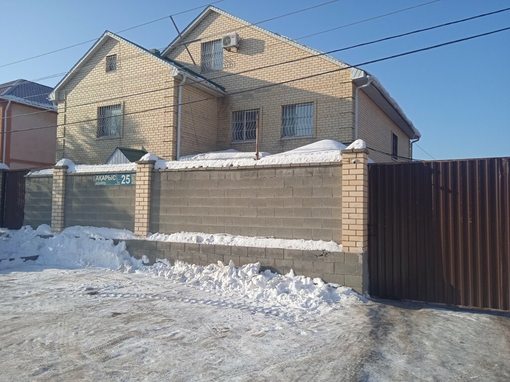 Pansiyonlar, hosteller Юго-Восток, Astana, foto