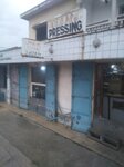 Ocea M. C Pressing (Brazzaville, Commune de Moungali, Rue Lekana), çamaşırhaneler  Brazzaville'den