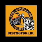 Moto-AvtoTovary (Novo-Astrakhanskoye shosse No:60), motosiklet yedek parçaları  Saratov'dan