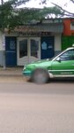 Pressing Zoe (Brazzaville, Commune de Bacongo, Avenue du 5 Février), kuru temizlemeciler  Brazzaville'den