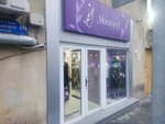 Merimod boutique (Azadliq Avenue No:42A), giyim mağazası  Bakü'den