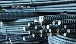 Spk (Industrialnaya ulitsa No:36с15), hadde metal üretim ve satışı  Nijnevartovsk'tan