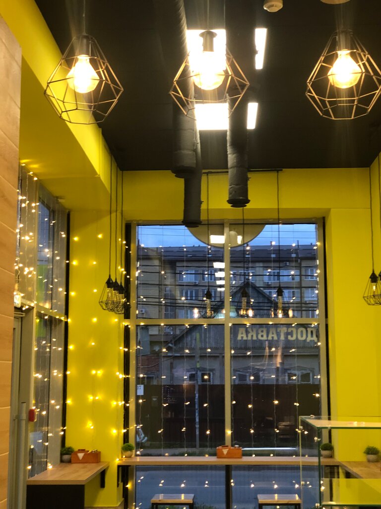 Fast food Подзарядка, Krasnodar, foto