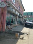 Boutique Service (Brazzaville, Commune de Poto-Poto, Rue de Maya-Maya), giyim mağazası  Brazzaville'den