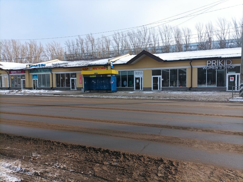 Pasta, şekerleme ve tatlı Винни Пух, Tolyatti (Togliatti), foto