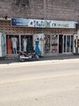 Docteur Couture (Brazzaville, Commune de Poto-Poto, Rue Mbochi, 73), terziler  Kongo'dan
