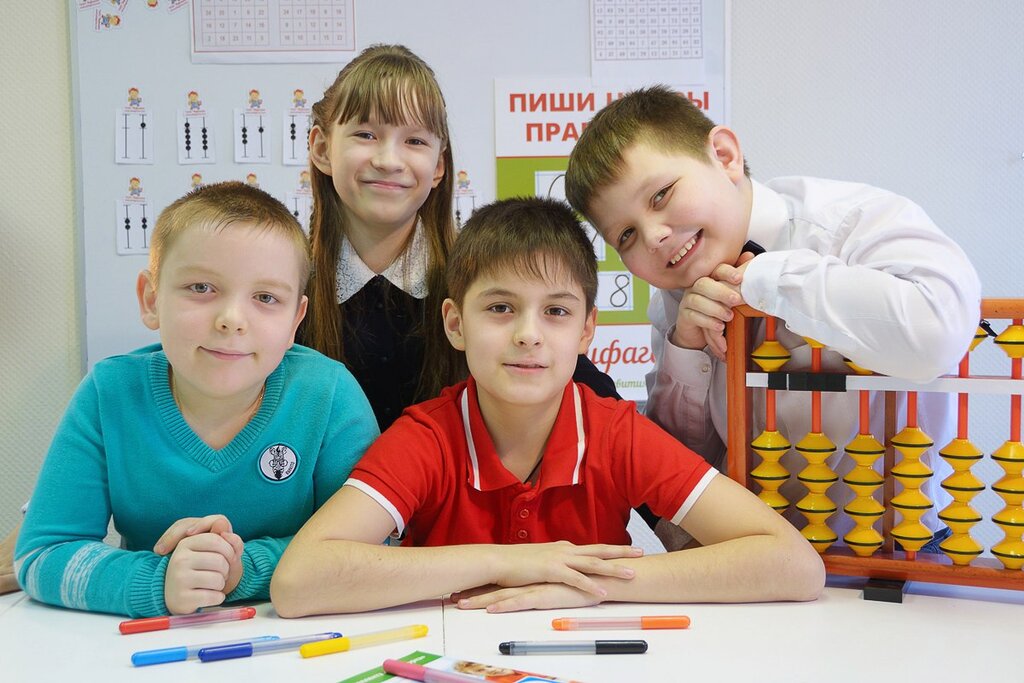 Çocuk gelişim merkezleri Pifagorka, Çeliabinsk, foto