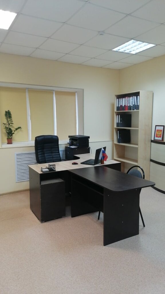 Hukuk büroları ЮрПроф Банкротство, Stavropolski krayı, foto