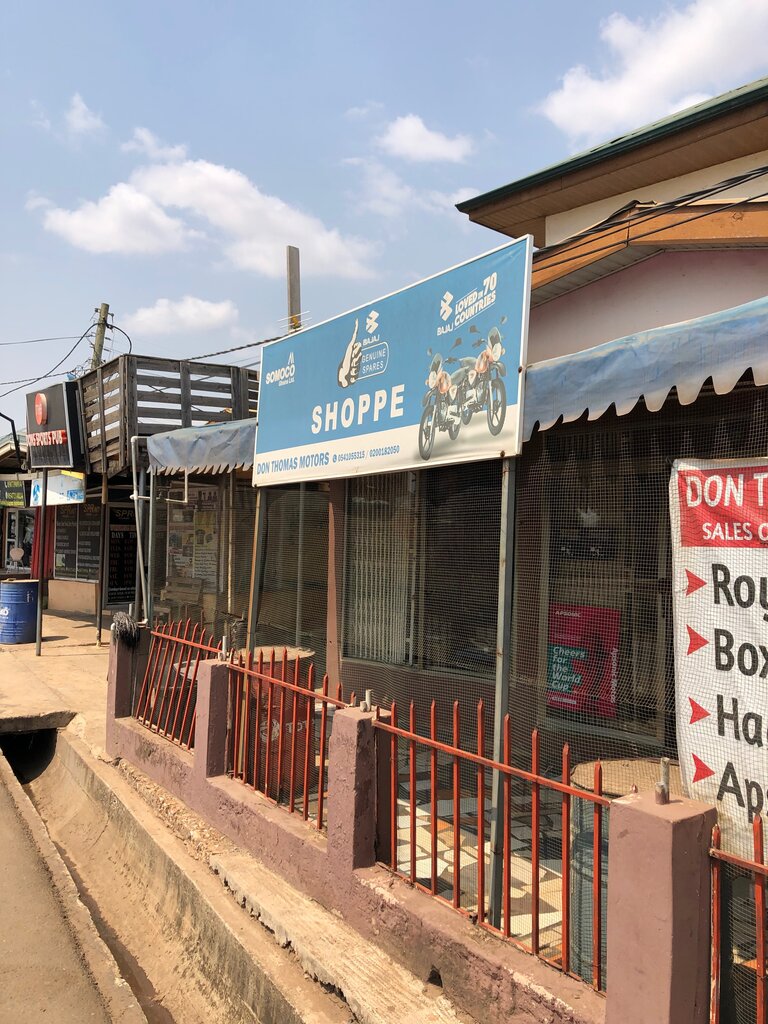 Otomobil satış galerileri Don thomas motors, Dünya, foto