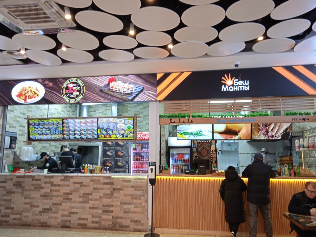 Fast food Besh Manty, Moskova, foto