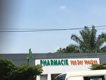Van Der Veecken (Brazzaville, Commune de Poto-Poto, Rue Banziris), eczaneler  Brazzaville'den