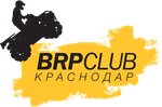 Brp центр (ulitsa Leonida Lavrova No:22, zhiloy massiv Pashkovskiy), motosiklet satışı  Krasnodar'dan