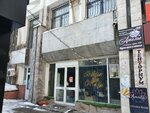 93. Coffee (Nazarbayev Avenue No:103), kahve dükkanları  Almatı'dan