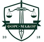 Форс-мажор (Karla Marksa Avenue No:115), hukuk büroları  Magnitogorsk'tan