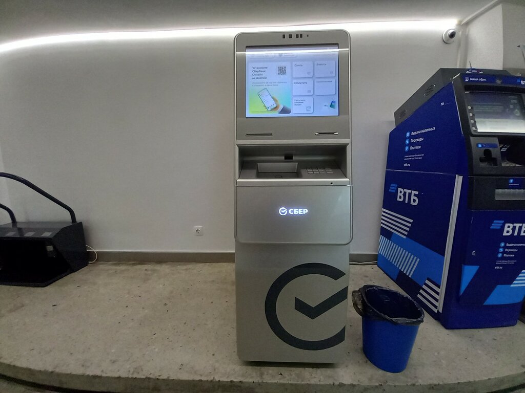 ATM'ler СберБанк, Nijni Novgorod, foto