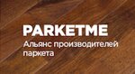 ParketMe.ru (Marselya Salimzhanova Street No:21), parke  Kazan'dan