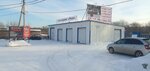 Real (Bolshaya ulitsa No:108Б), otomobil servisi  Habarovsk'tan