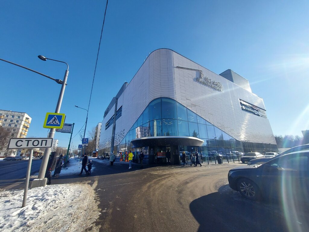 Giyim mağazası Alexo, Moskova, foto