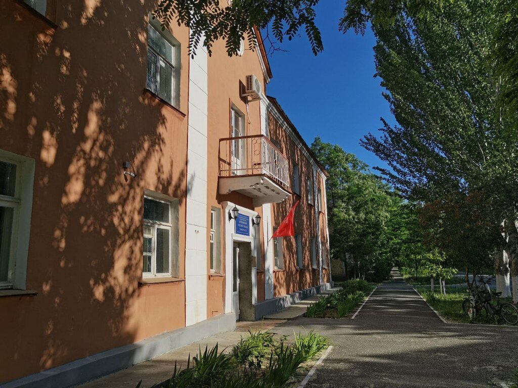 Üniversiteler Branch of Astrakhan State University in the city of Znamensk, Znamensk, foto
