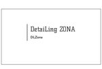 DetaiLing Zona (ulitsa imeni Ye.I. Pugachyova No:76), detaylı oto bakımı  Saratov'dan
