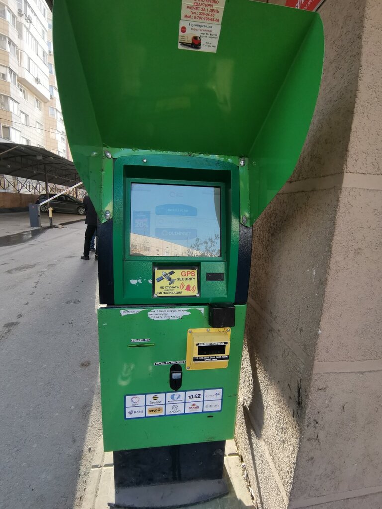 Ödeme terminali Qiwi, Almatı, foto