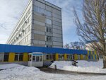 Отделение акушерское патологии беременности (Zdorovya Boulevard No:25к3), hastane bölümü  Tolyatti'den (Togliatti'den)