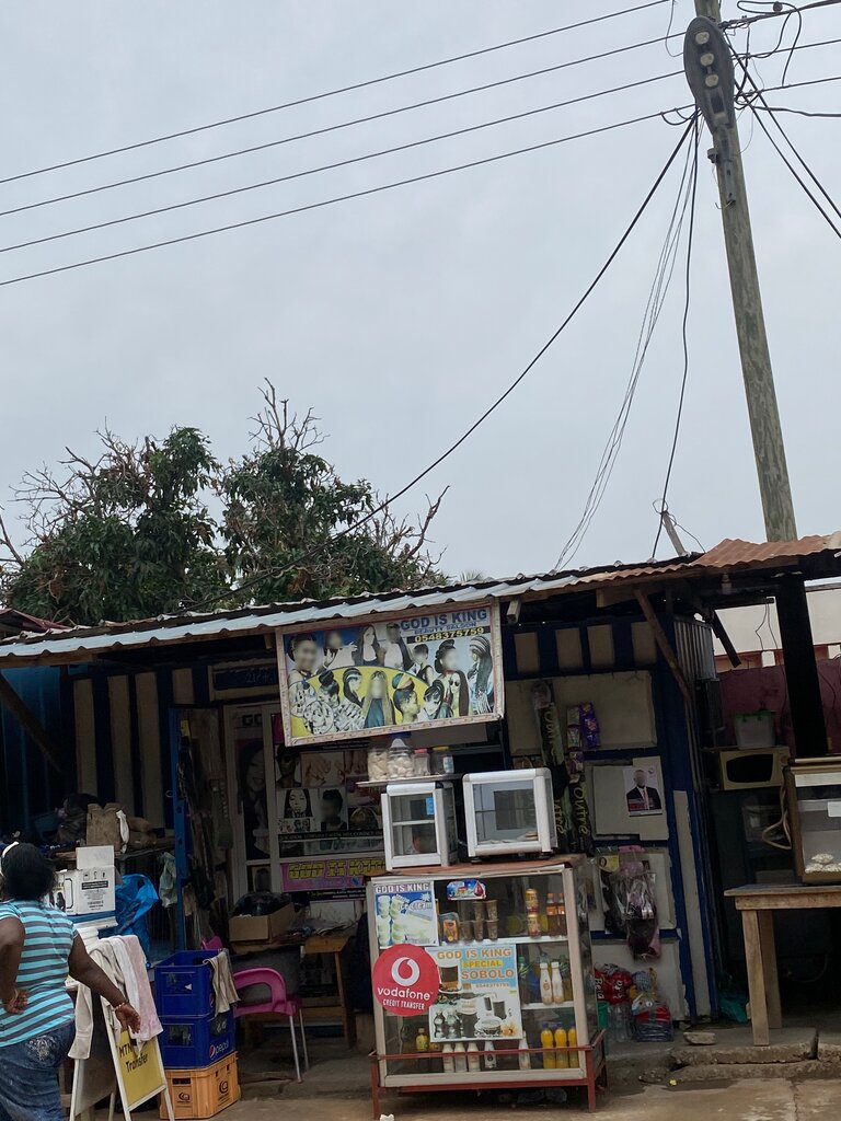 Güzellik salonu God is king, Dünya, foto